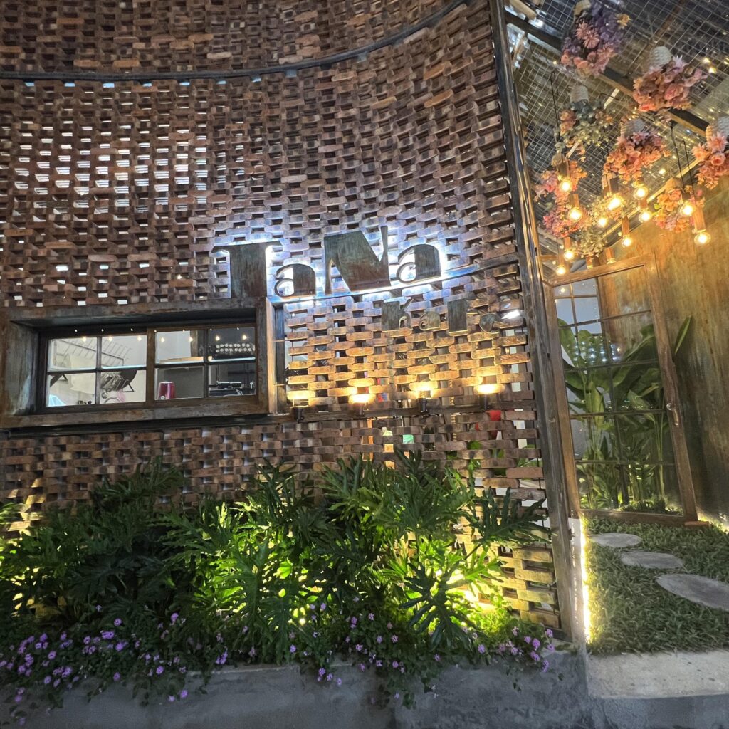 Đánh giá Tana Cafe - 235 Nguyễn Văn Trỗi, An Phú, Tam Kỳ, Đà Nẵng - The ...